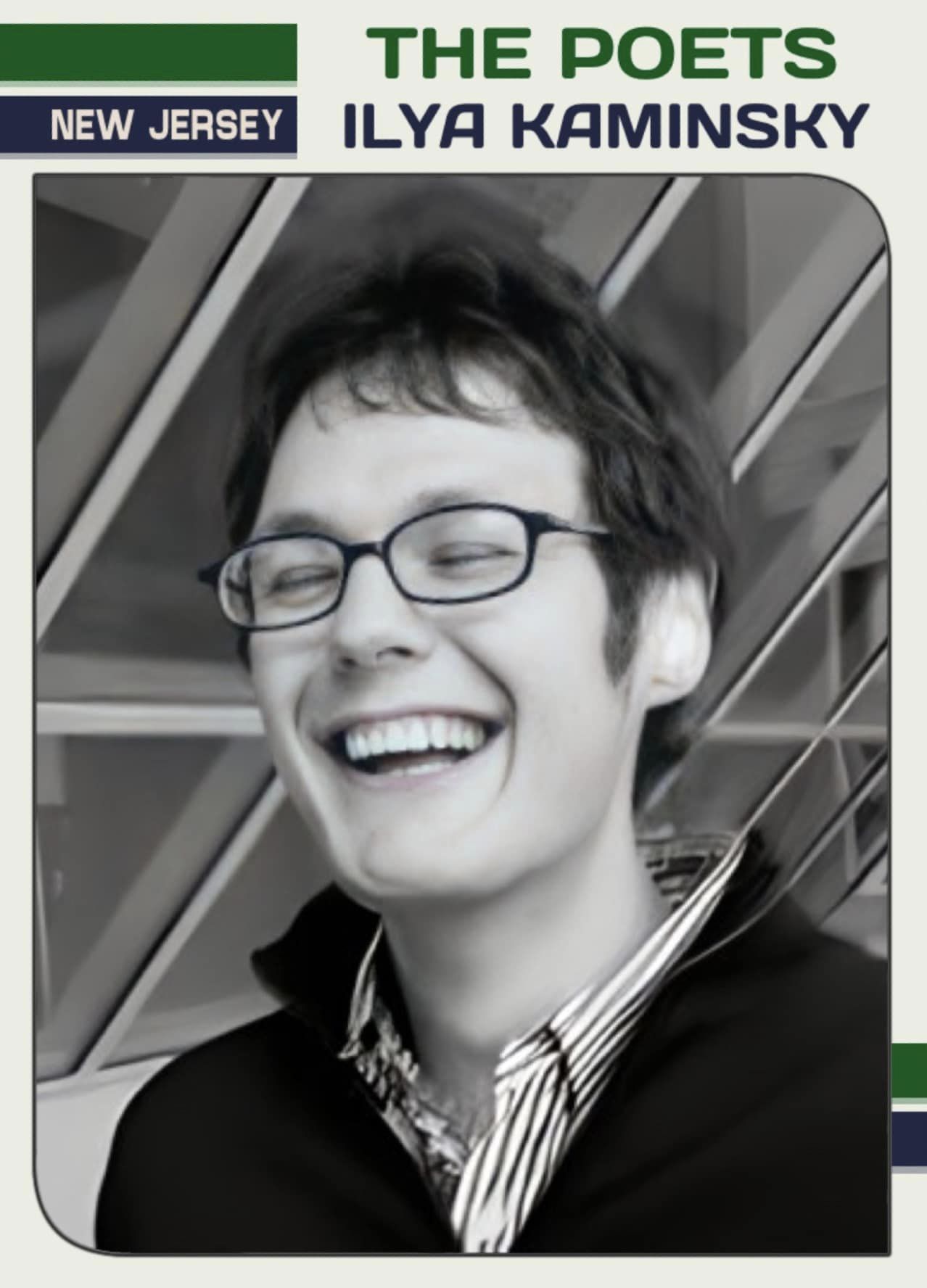 poet baseball cards – justin hamm